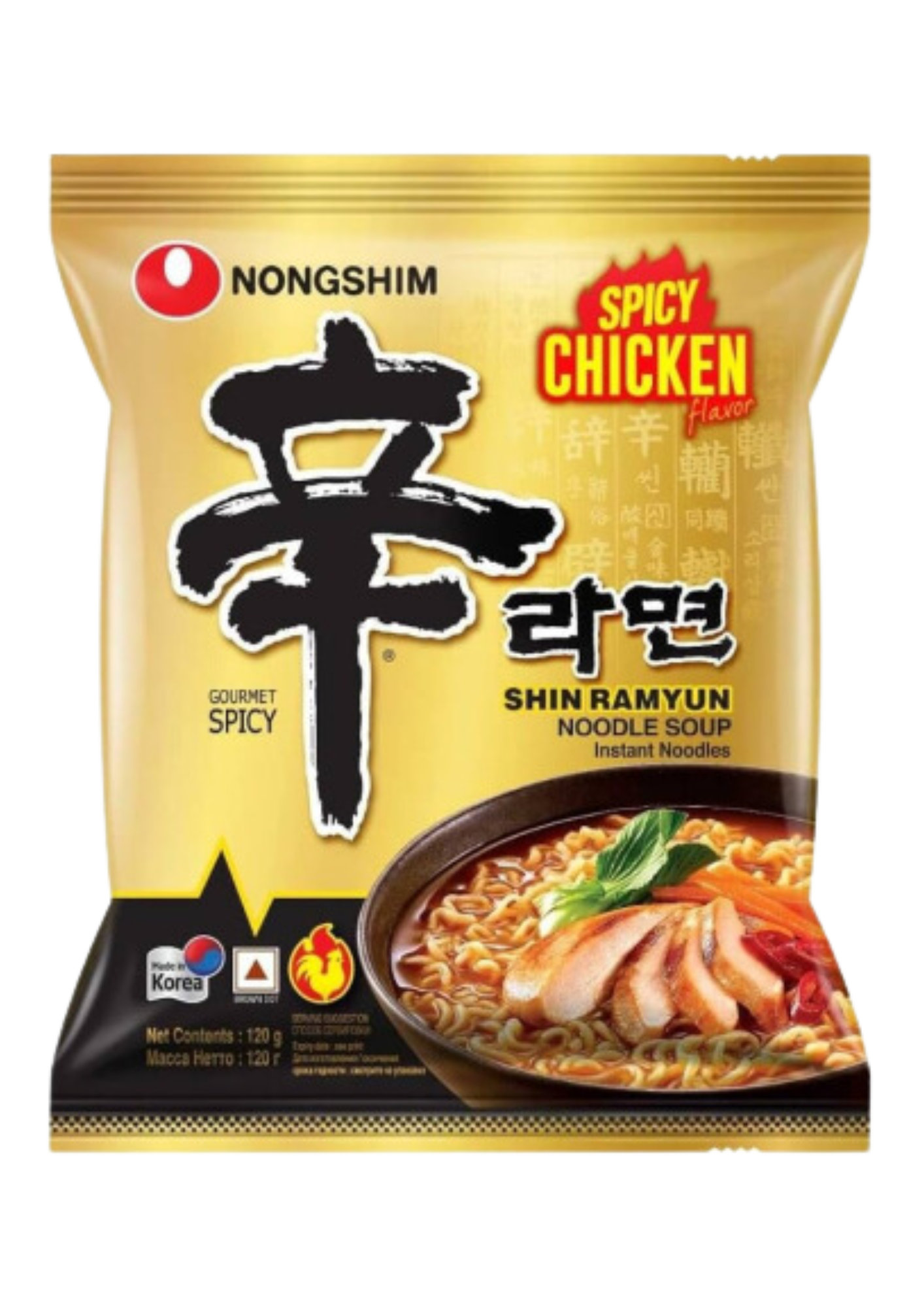 Halal Spicy Chicken Ramen – PICKNDISCOUNT